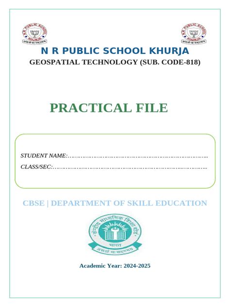 Practical File Front Page Pdf