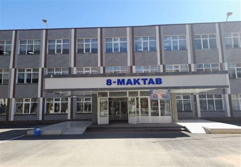 Янгихаёт 8 сонли мактаб | Tashkent