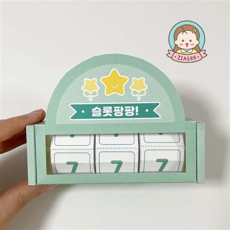 진짜 작동되는 슬롯 머신 만들기 네이버 블로그