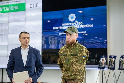 «Герої МВС 200 днів війни у Києві презентували фотовиставку Вечірній Київ