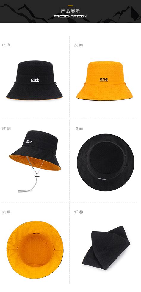 渔夫帽正反面怎么区分 渔夫帽哪面是正面 胖人戴渔夫帽效果图 第4页 大山谷图库