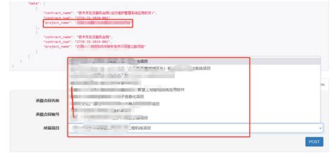 Django Vue Admin 社区 Django Vue Admin 社区
