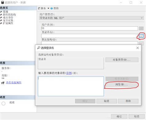 sql练习7 grant revoke audit grant sqlcc to sqlaa sqlcc 附近有语法错误。 csdn博客
