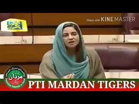 ZarTaj Gul PTI Speech National Assembly Islamabad YouTube