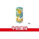 日本樂天 小熊餅乾 夾心餅乾 巧克力 草莓 牛奶 濃黑巧克力 煉乳 小盒 37g 家庭 195g Happy Cookie 進口零食泡麵