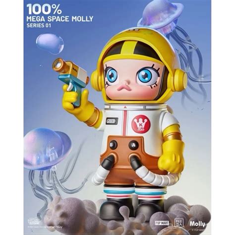 正版現貨 Molly Mega 珍藏系列 100 海綿寶寶 太妃（未拆袋確認款） 蝦皮購物
