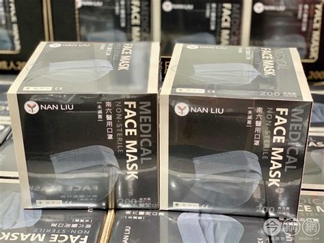 Costco好市多 醫療器材【實體賣場報價】