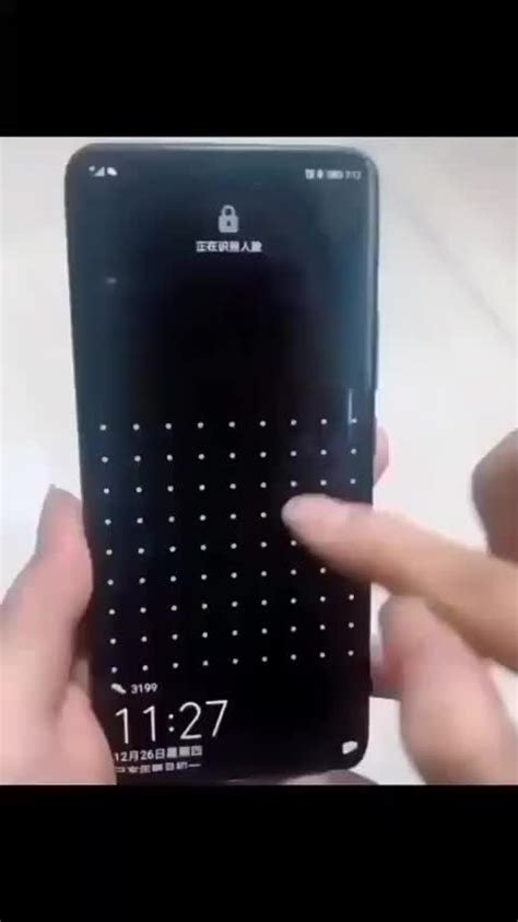 It Seems He Doesnt Want Anyone To Unlock His Cell Phone Album On Imgur