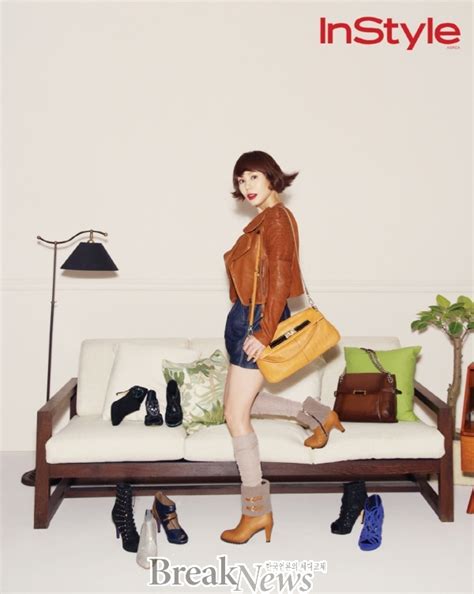 박예진 ‘로맨틱 가을 여자 변신‘시선집중