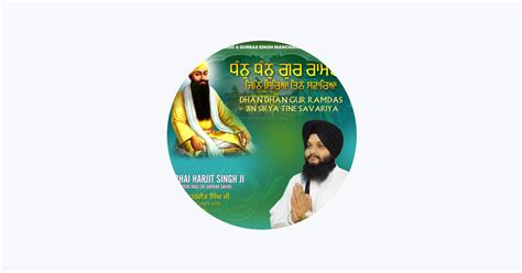 ‎bhai Harjit Singh Ji Hazoori Ragi Sri Darbar Sahib En Apple Music