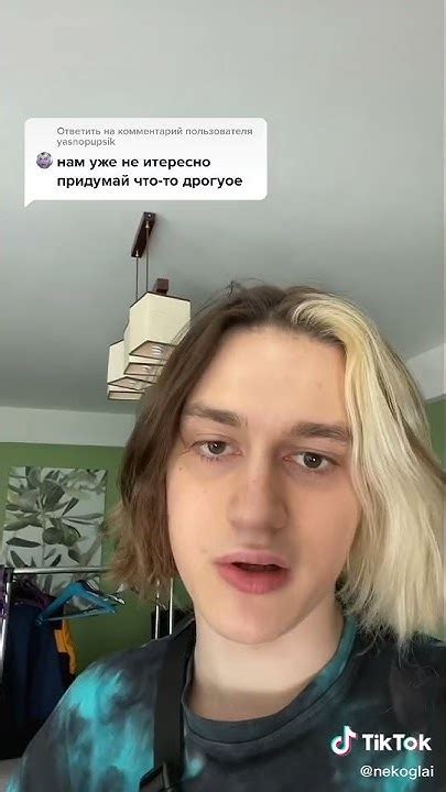 Василий шабанов матерится как малолетка Youtube