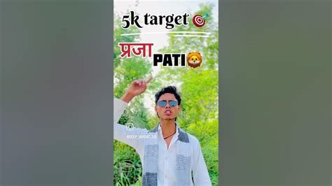 Prejapati Samaj Youtube