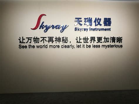 深圳土壤重金属检测仪厂家 便携土壤重金属快速分析仪 八方资源网