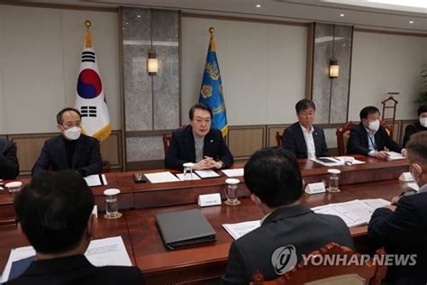 尹 민노총 정치파업정유·철강 업무개시명령 초읽기 한국경제