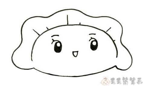 饺子的画法 饺子简笔画简单 毛毛简笔画