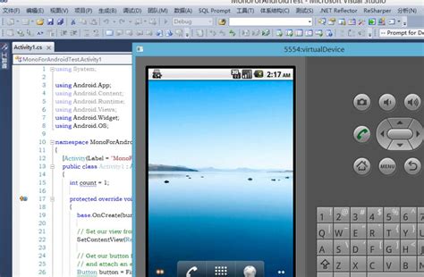 C开发apk Apk开发工具