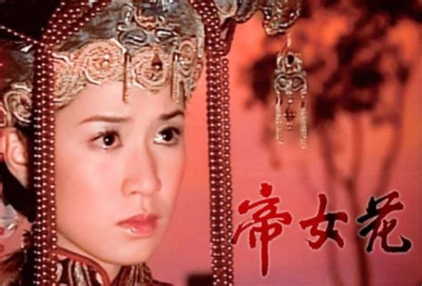 最悲惨的公主：被父皇砍断手臂，死时有五个月的身孕凤凰网