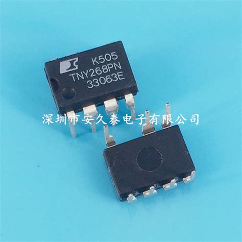 Tny267和tny268美的tny268pn电源图纸tny268pn电路图大山谷图库