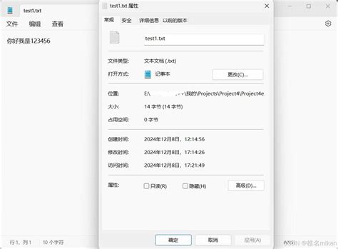 【计算机学习笔记】gb2312、unicode等字符编码以及宽窄字符的理解 Gbk Gb2312 Csdn博客