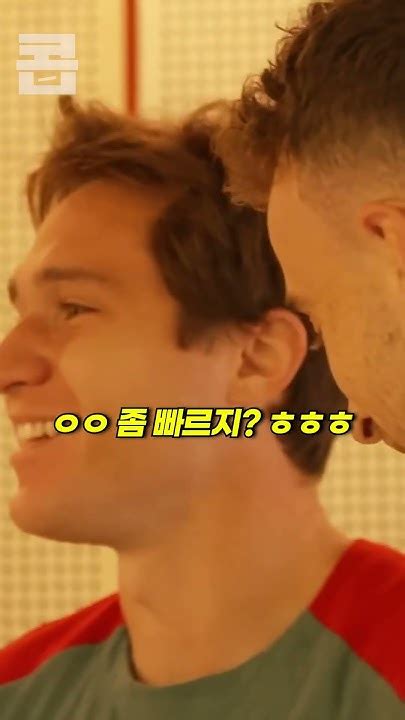 리버풀에서 디아스 누녜스보다 빠른 역대급 선수🇮🇹🔥ㅎㄷㄷㄷ Youtube