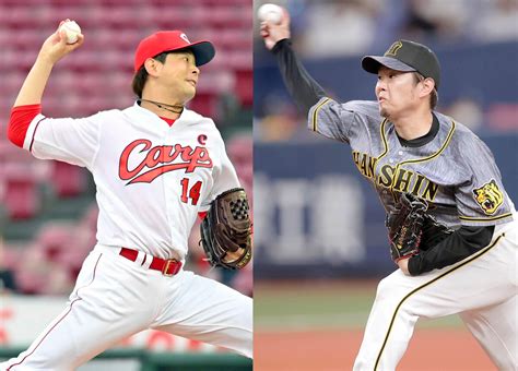 広島・大瀬良大地―阪神・西勇輝スタメン発表 スポーツ報知