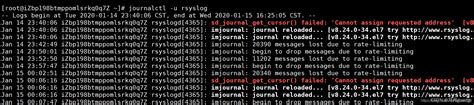 解决rsyslogd服务占用内存高 Csdn博客