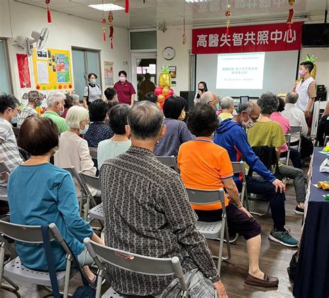 台灣邁入高齡社會 高醫失智共照中心關懷長者 民生頭條