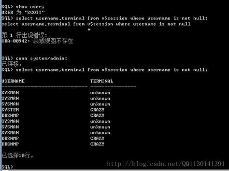 Oracle之课程实验二（数据字典）dbadatafiles Vdatafile会自动更新吗 Csdn博客