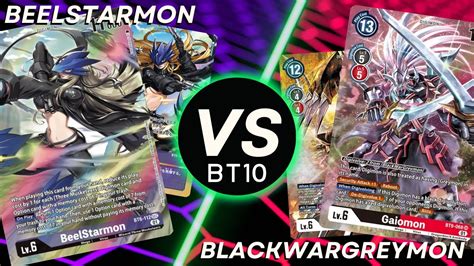 Digimon TCG EX Beelstarmon VS Blackwargreymon YouTube