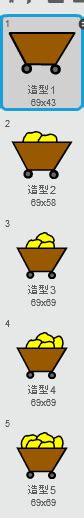 Scratch编程小游戏——黄金矿工 Csdn博客