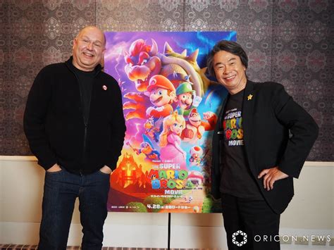 The Making Of A Masterpiece The First Anime Film The Super Mario