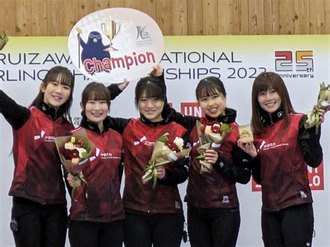 「軽井沢国際カーリング選手権大会」 女子は中部電力が初優勝 軽井沢経済新聞
