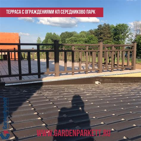 Декоративные ограждение дпк для террасы