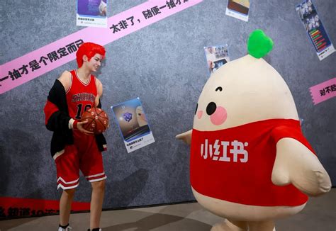 小红书，正在顺应一种新的潮流 人人都是产品经理
