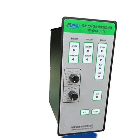 Ship Mine Equipment Cable Safety Checking Ground Fault And Ground Monitor