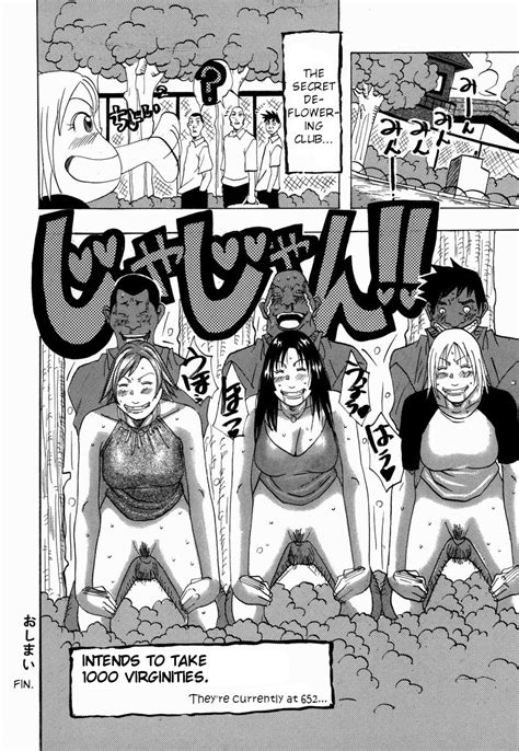Nankai No Kotou Muramura Page 40 Nhentai Hentai Doujinshi And Manga