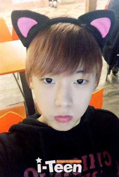 Thinking About Sanha On Twitter Astro Astro Kpop Astro Fandom Name