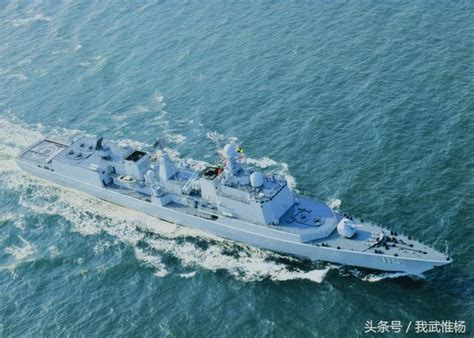 官媒曝光大量052d級新型防空驅逐艦美照 每日頭條