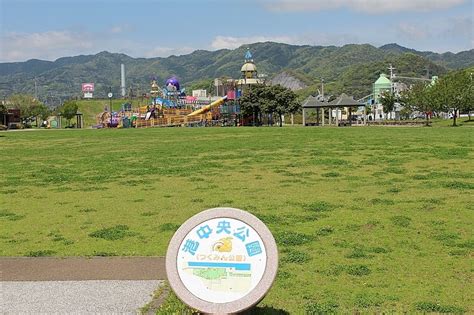 つくみん公園｜津久見市観光協会のホームページへようこそ