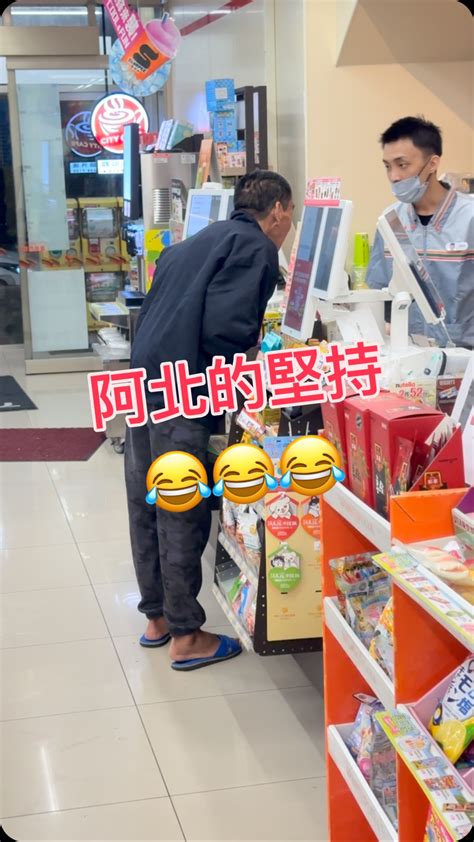 《都市傳說 重磅回歸》 大稻埕百年歷史荒廢古蹟 每次經過從外牆看進去覺得壯觀 有夠豪華氣派的廢墟後庭園 大稻埕第一座巴洛克式三層洋樓 還是第一