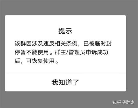 Qq