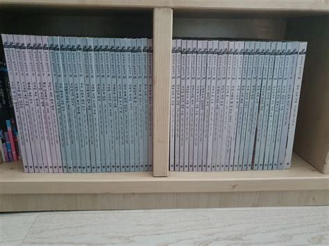 교원 삼국유사 삼국사기 당근 중고거래