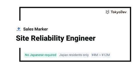 Site Reliability Engineer Sales Marker Tokyodev