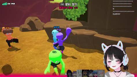 캐치 아카이브 한결 여러분 저 보세요 트월킹 타요 트월킹 어떻게 해요 저도 엉덩이 짱 큰대 ㅋㅋㅋㅋㅋ나 오아