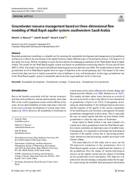 Pdf Groundwater Resource Management Based On Three Dimensional Flow Modeling Of Wadi Baysh
