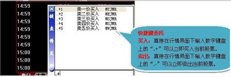 华泰证券独立下单系统下载 华泰证券独立交易软件下载 V61837电脑版 多多软件站