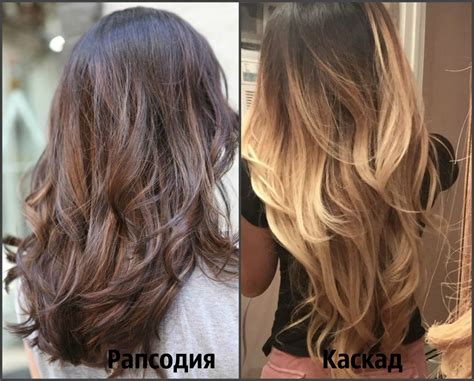 Сравнение стрижек рапсодия и каскад Стрижка Прически Повседневные