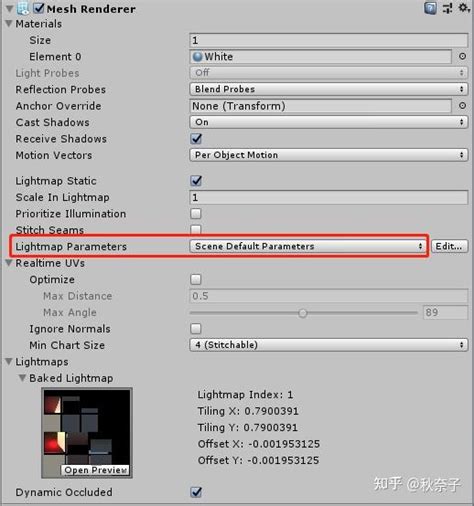 Unity Lightmap LightProbe局部动态加载 知乎
