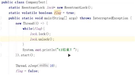 Java——》可见性