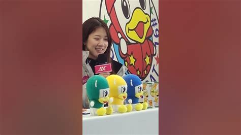 實森美祐 勝利者インタビュー 準優勝戦 Youtube